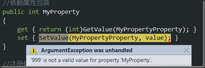 【转】【WPF】关于依赖属性的ValidateValueCallback,PropertyChangedCallback和CoerceValueCallback的执行顺序...-CSDN博客