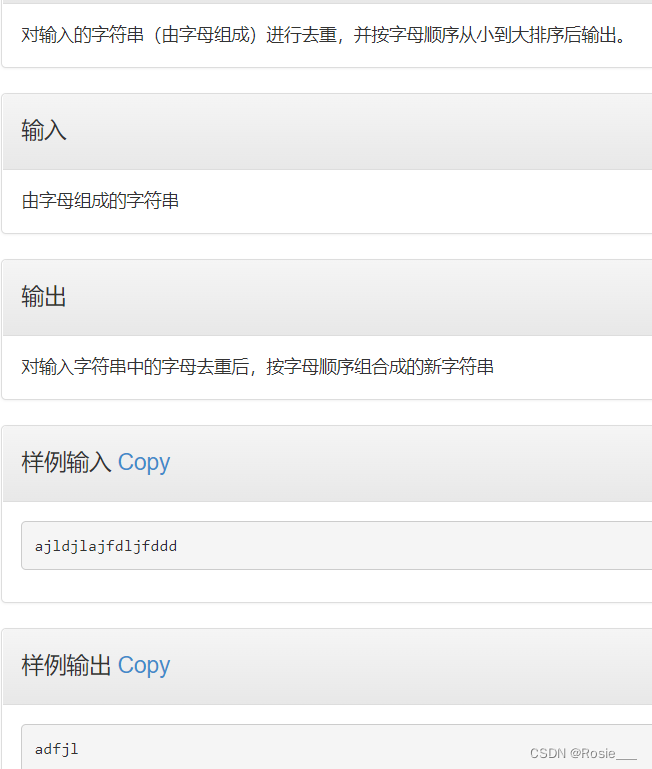 北邮java oj作业1_北邮java选修课hustoj作业-CSDN博客