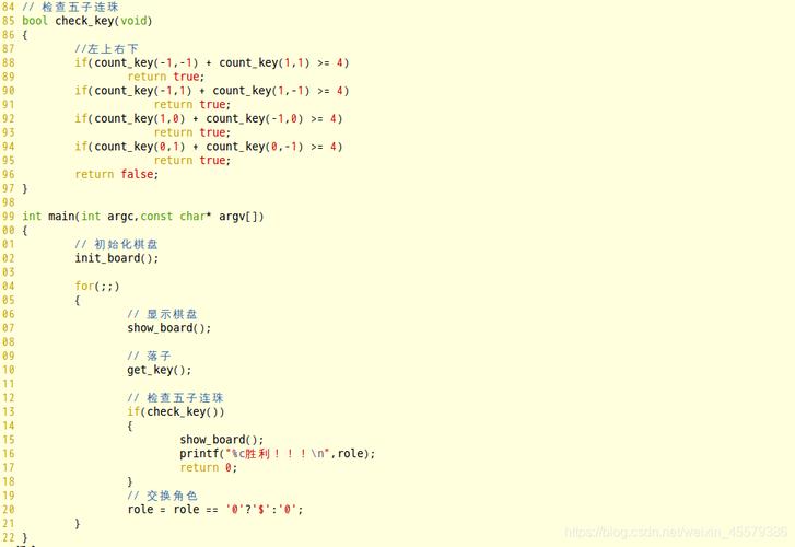 Python五子棋代码最简单的python五子棋代码不用库python 实现五子棋 Csdn博客