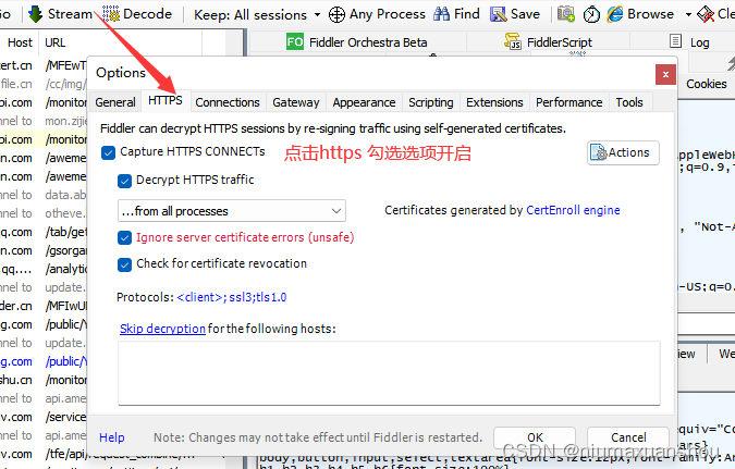 HTTP协议报文格式和Fiddler4用法-CSDN博客