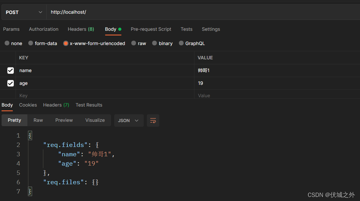 Node.js express模块（二）_req.fields-CSDN博客