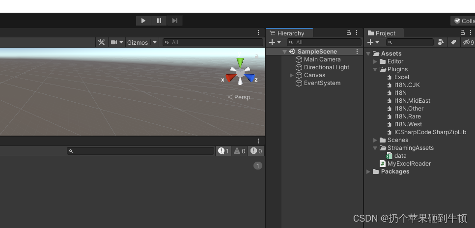 Unity3d 2019428读取excel（打包exe） Csdn博客 7078