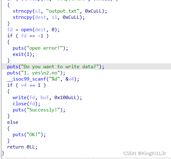 DASCTF Apr.2023 X SU战队2023开局之战 pwn_dasctf apr.2023 x su战队2023开局之战 web-CSDN博客