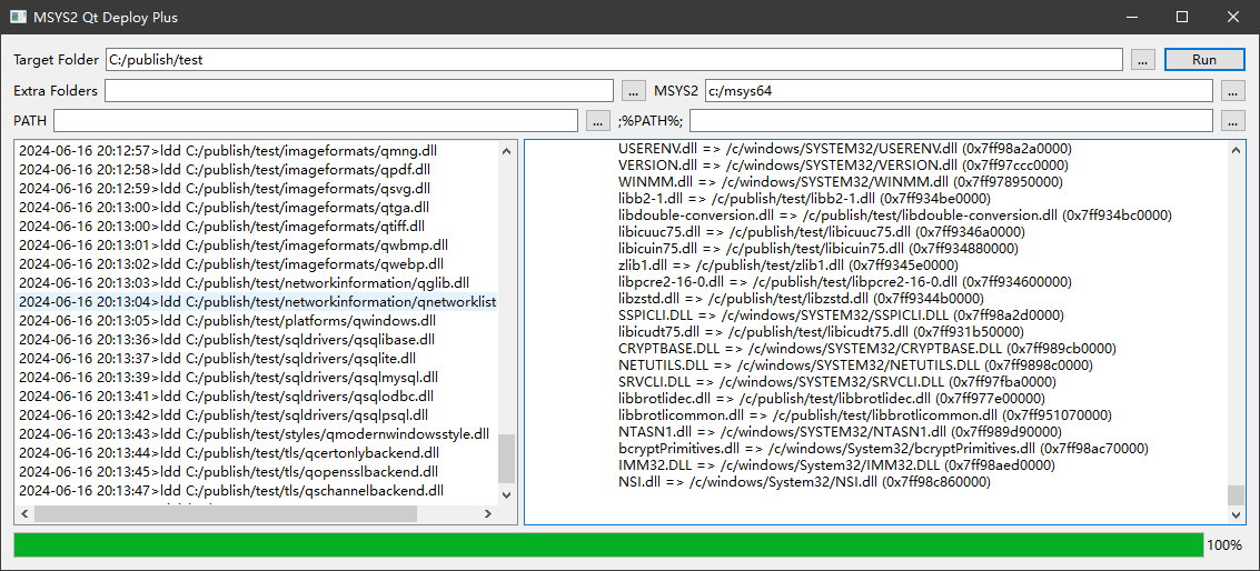 编写工具调用windeployqt+ldd为msys2 Qt应用程序生成完整发布包_msys2 windeployqt-CSDN博客
