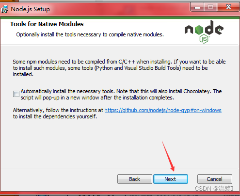 win7系统安装node.js_nodejs win7-CSDN博客