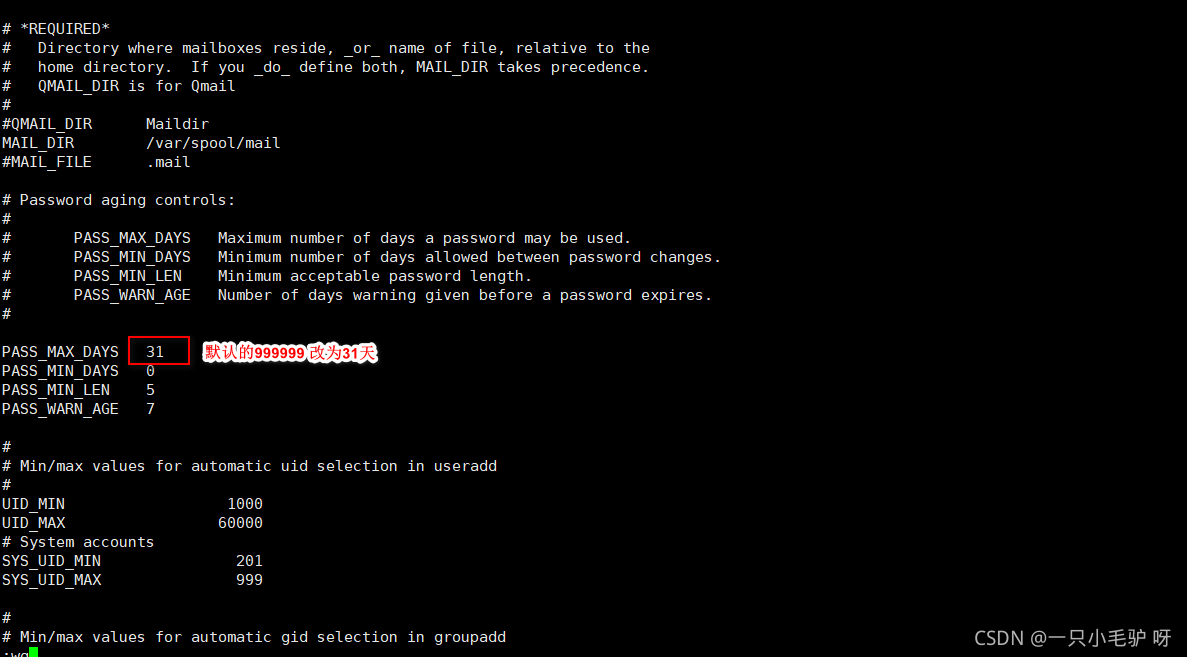 Linux系统安全配置-CSDN博客