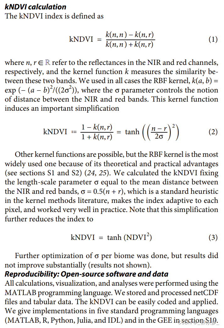 GEE：基于 Landsat 遥感数据计算的 kNDVI 下载 APP-CSDN博客