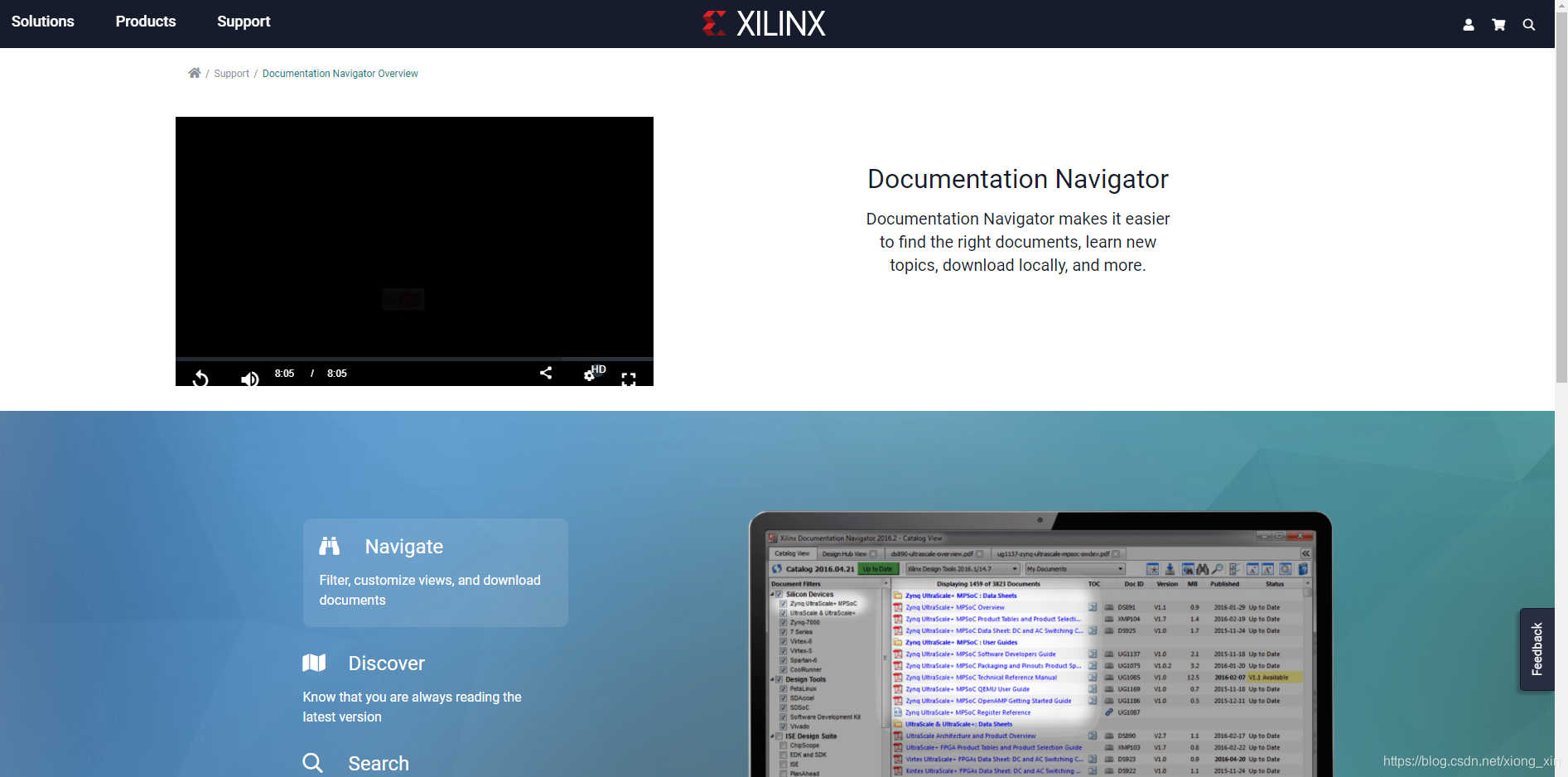 使用 Xilinx Documentation Navigator 查看官方文档_xilinx reading documentation.xml-CSDN博客