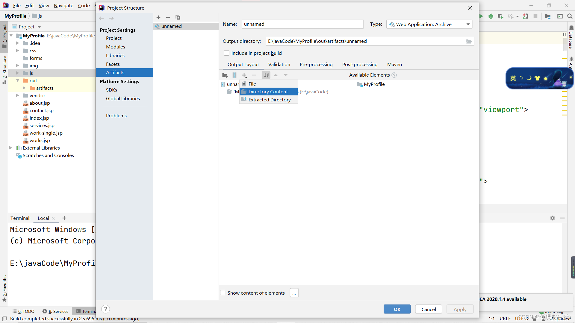 IDEA(如何将web项目打成war包）_web build war-CSDN博客