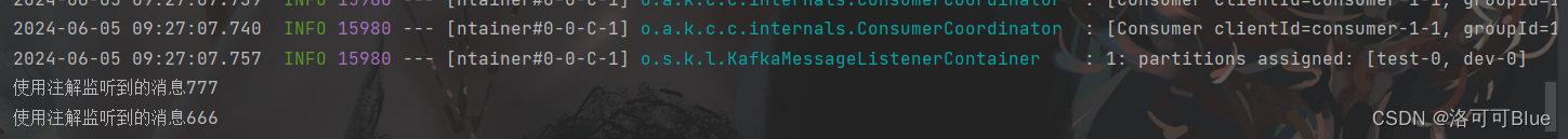 Java实现kafka消费者consumer两种方式java Kafka Consumer Csdn博客