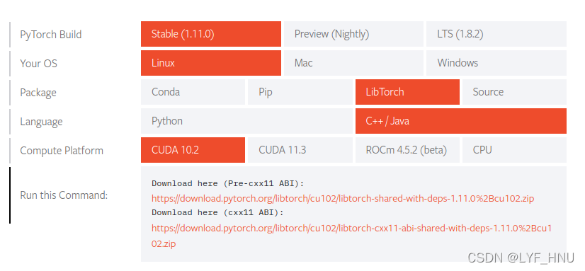 Ubuntu18.04，解决由于LibTorch版本问题而导致与Pangolin、DBOW等库冲突问题_undefined reference to `pangolin::split(std ...