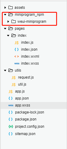 引入weui.wxss报错找不到_weui.css引用失败-CSDN博客