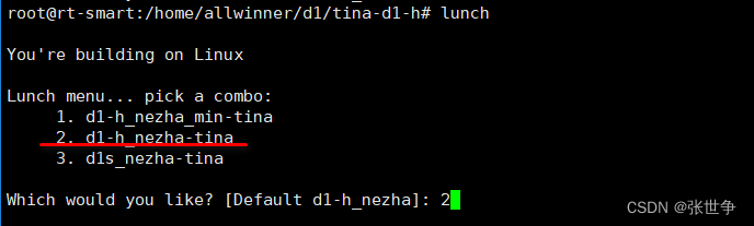 D1 哪吒开发板 rt-smart 烧写与运行_d1s rt-smart spi flash启动-CSDN博客
