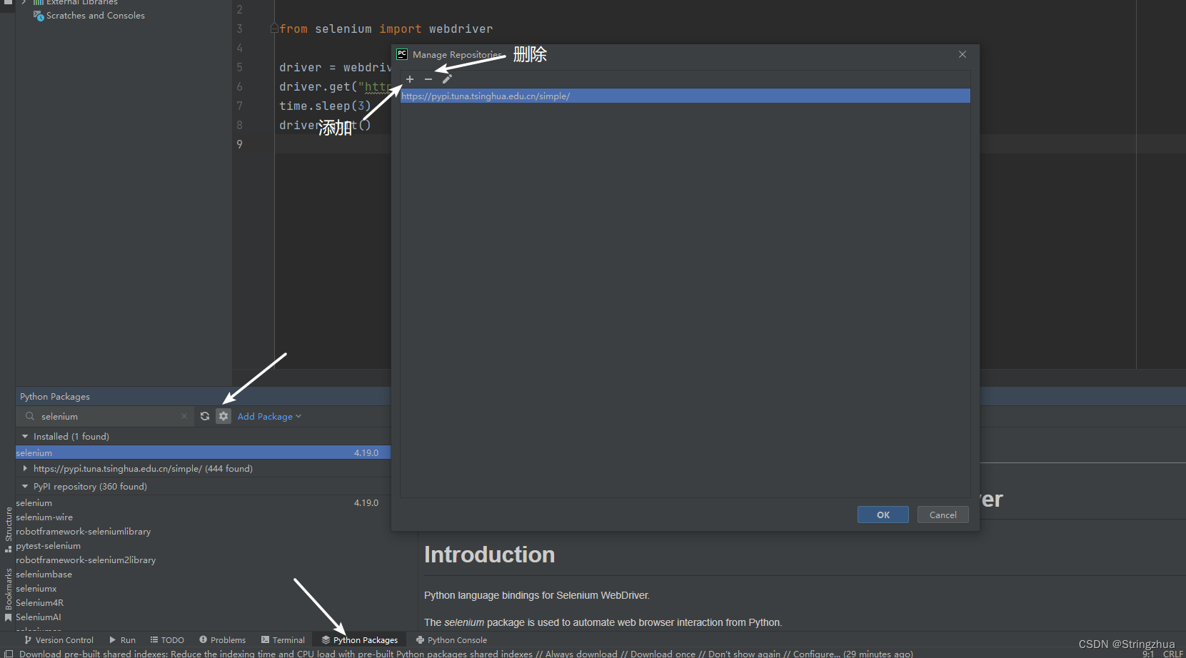 更换pycharm镜像源，解决npm install 下载慢问题_pycharm npm-CSDN博客
