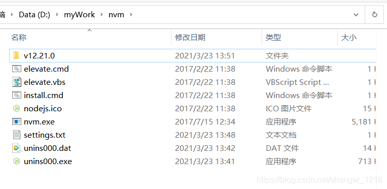 YAPI本地部署详细教程win10_yapi部署数据库地址怎么看-CSDN博客