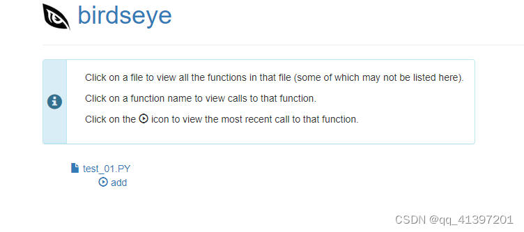 Python调试工具Birdseye的安装和使用_birdseye调试-CSDN博客