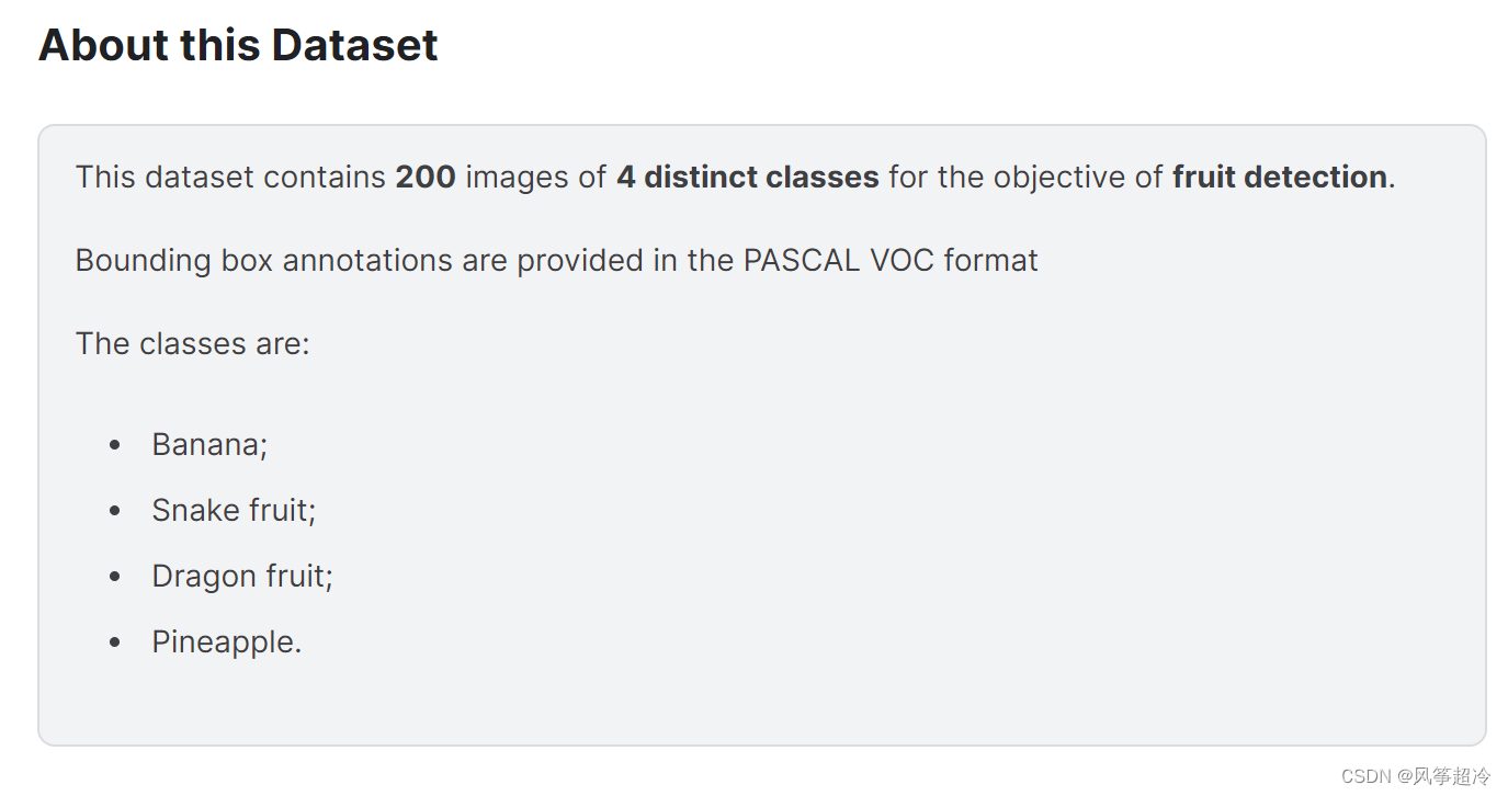 YOLOv5— Fruit Detection_warning nms time limit 0.550s exceeded-CSDN博客