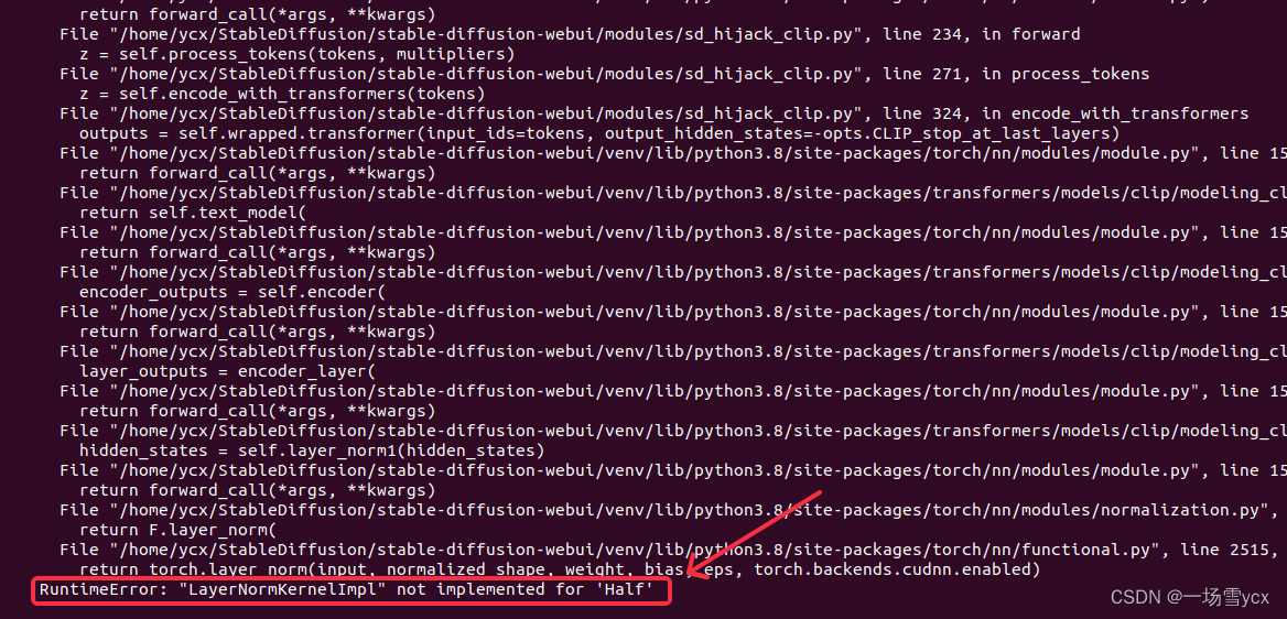 Ubuntu 20.04 安装 Stable Diffusionn_cannot locate tcmalloc (improves cpu memory usage)-CSDN博客