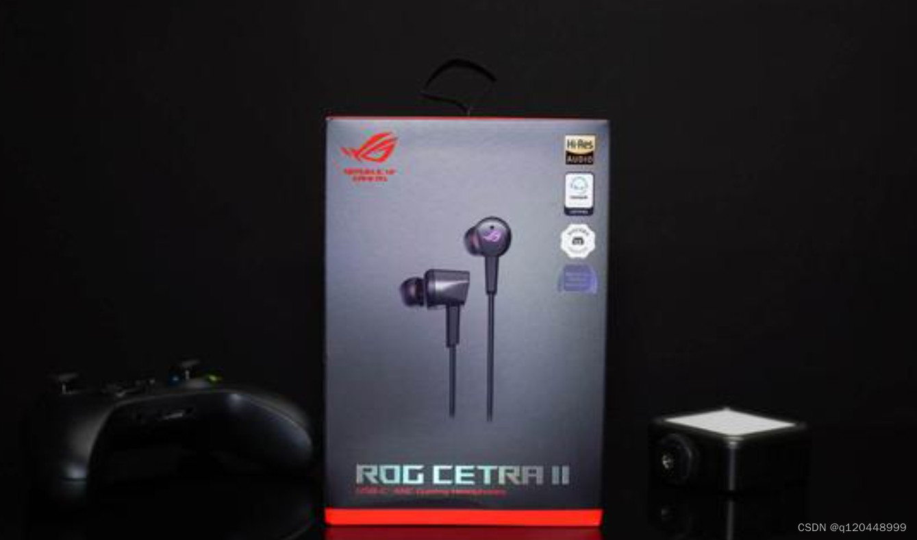 ROG CETRA II 降临2代RGB版 使用体验！_rog降临2-CSDN博客