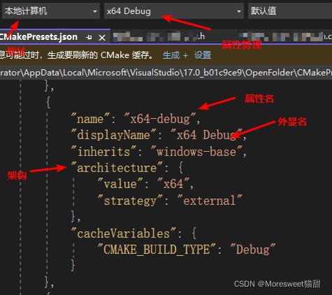 VS2022OpenCV跨平台Linux CMake项目搭建过程（Jetson nano测试）_vs2022 cmake linux 下编译-CSDN博客