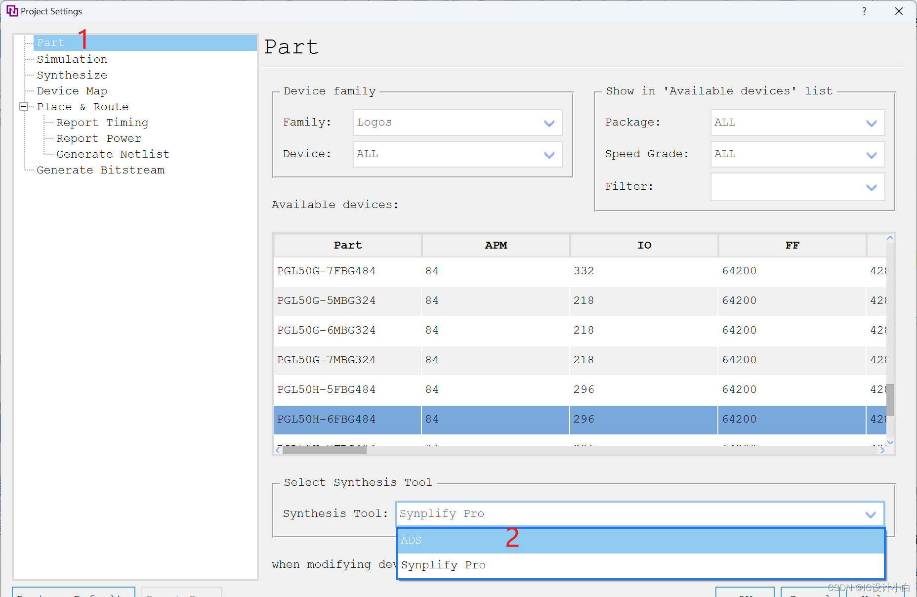 紫光同创PDS的Flow-0009:callsynplify.....FileSystem-0002:报错_e: flow-0009 ...