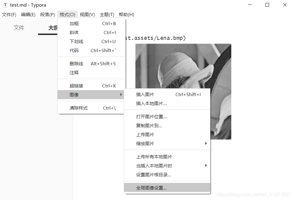 Typora永久插入图片_typora图片怎么永久放在上面-CSDN博客