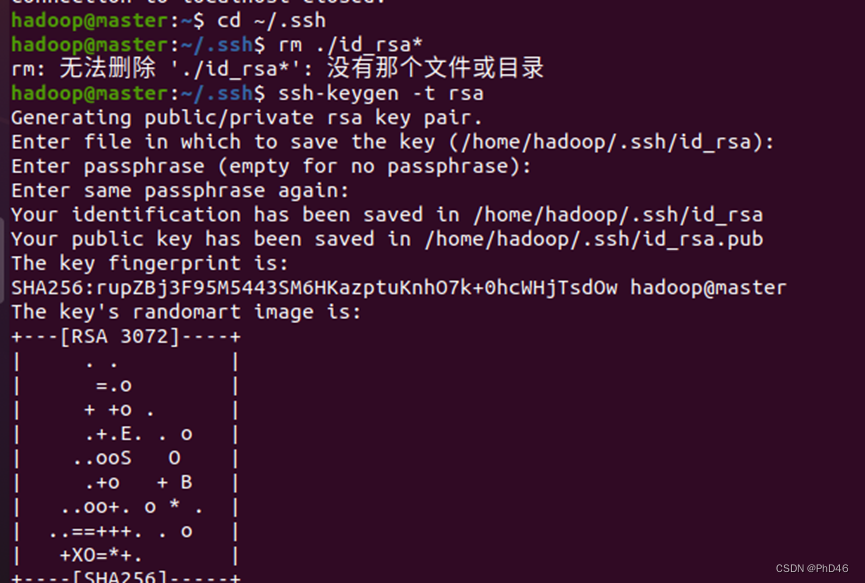 hadoop3.3.1详细安装与配置_linux安装hadoop 国内镜像-CSDN博客