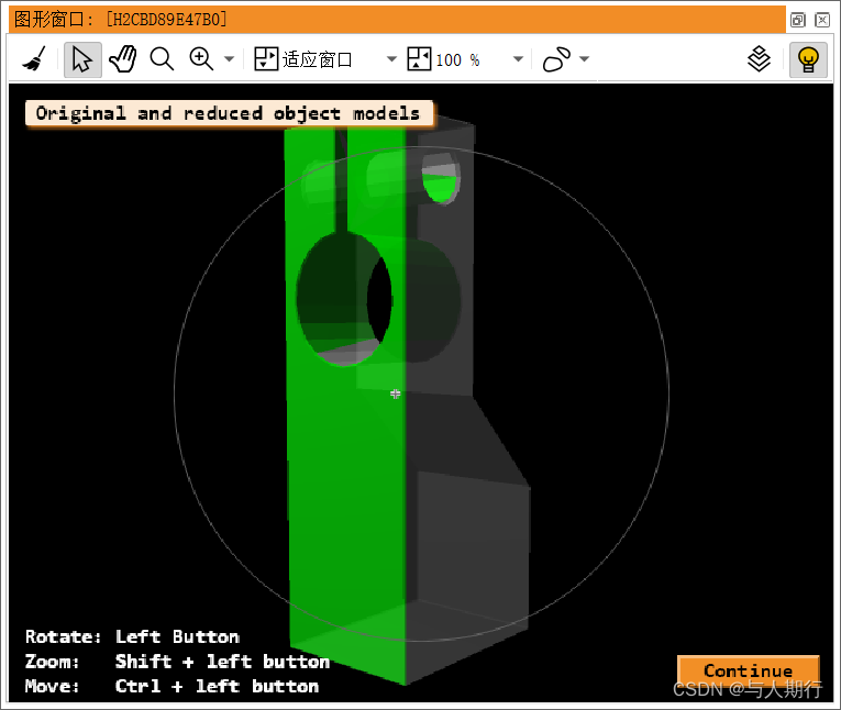 将3D模型以相机可见为基础简化-CSDN博客