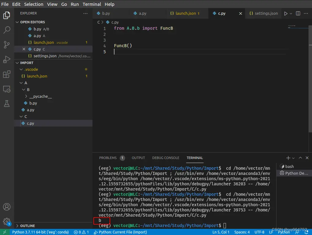 VSCode同级目录 import 报错：No module named ‘xxx‘_vscode中import文件夹错误-CSDN博客