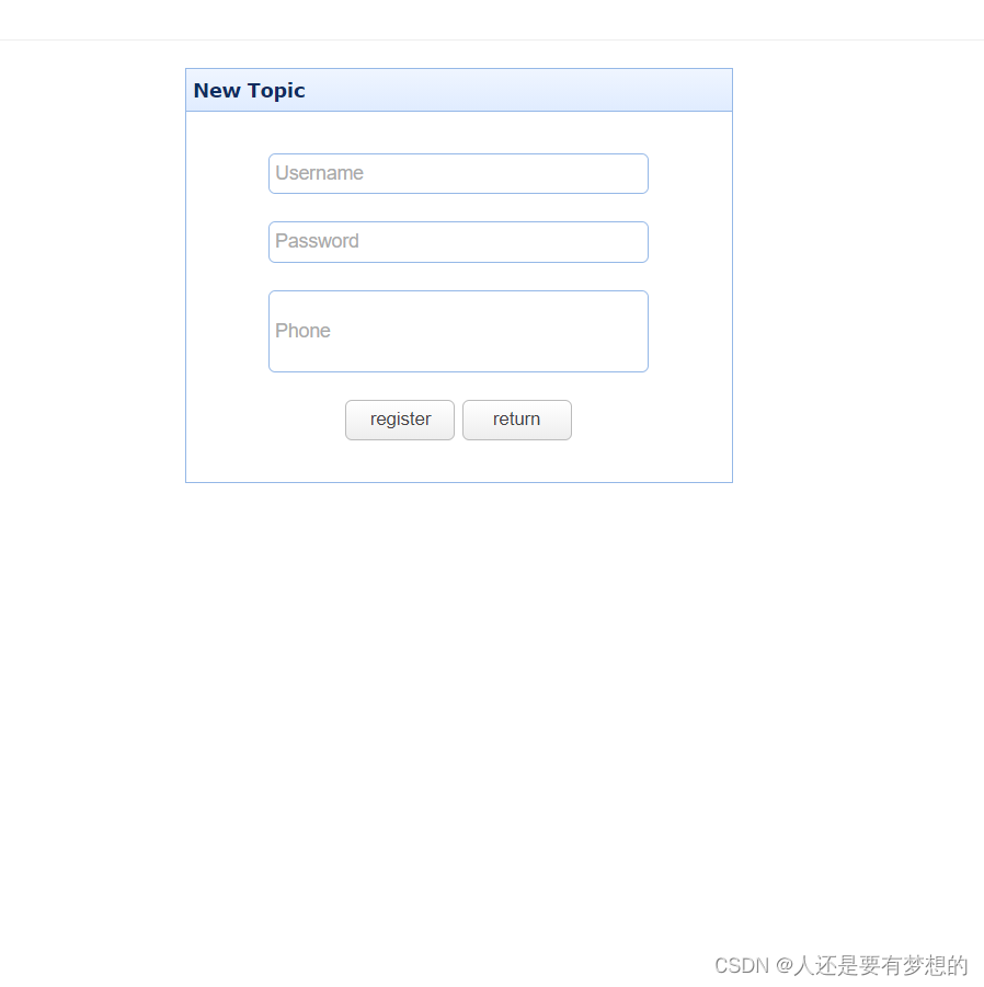 使用jQueryEasyUI实现登录和注册功能,-CSDN博客