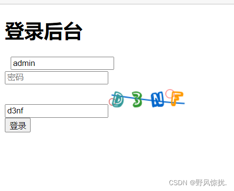 Spring Boot 最简单的验证码生成加验证_com.wf.captcha-CSDN博客