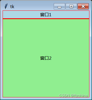 基于Tkinter的PanedWindow组件进行窗口布局-CSDN博客