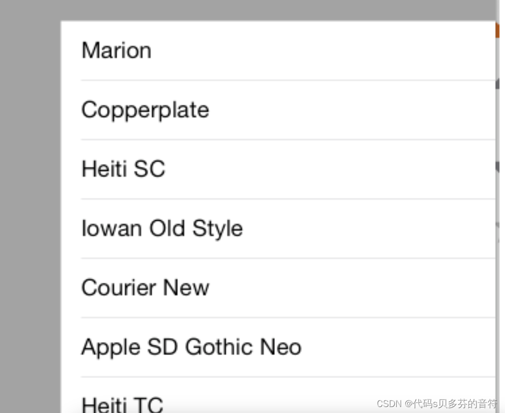 ios 对话框UIAlertController放 tableview_uialertcontroller 中 加uitableview-CSDN博客