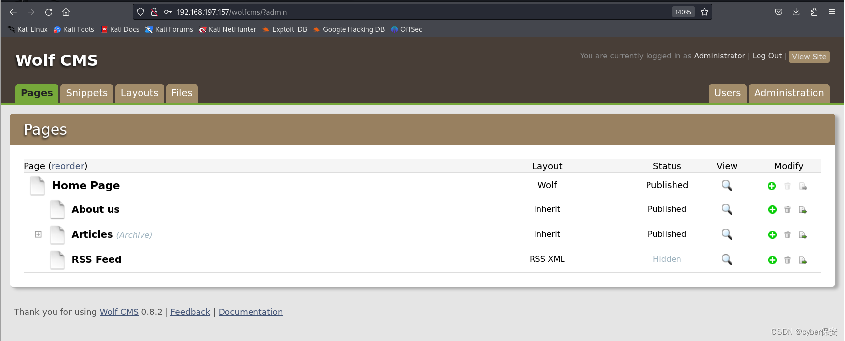 红队靶机渗透-SickOS1.1_sickos: 1.1-CSDN博客