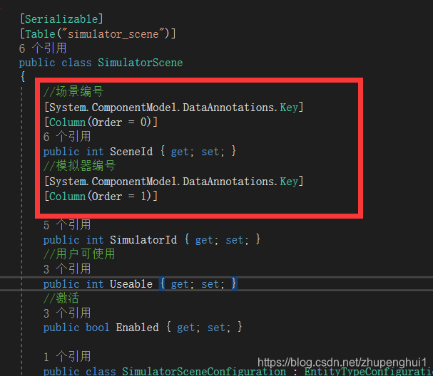 EntityFrameWork主键非ID，设置其它主键、多个主键的办法_entitytype 'detaildevicesdao' has no key defined. -CSDN博客