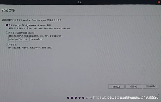 win10 +ubuntu20.04双系统安装：双硬盘+nvidia独立显卡_windows10+ubuntu20.04双系统安装nvidia-CSDN博客