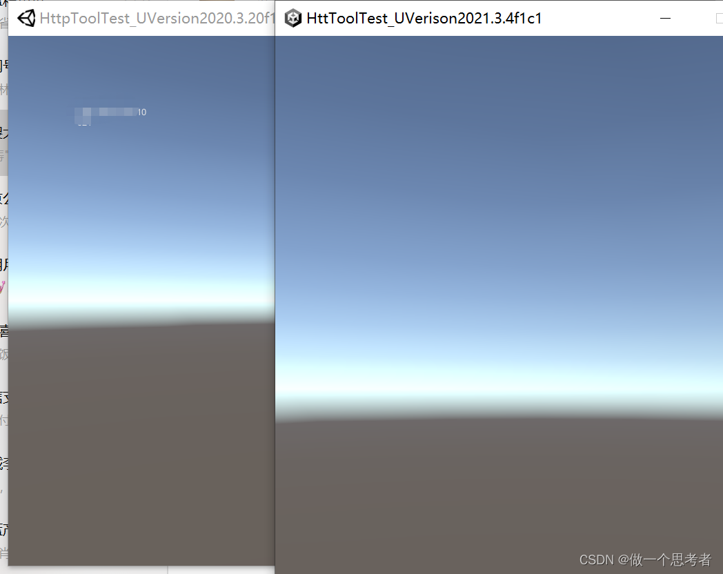 Unity 引擎 Managed Stripping Level 遇到的坑-CSDN博客