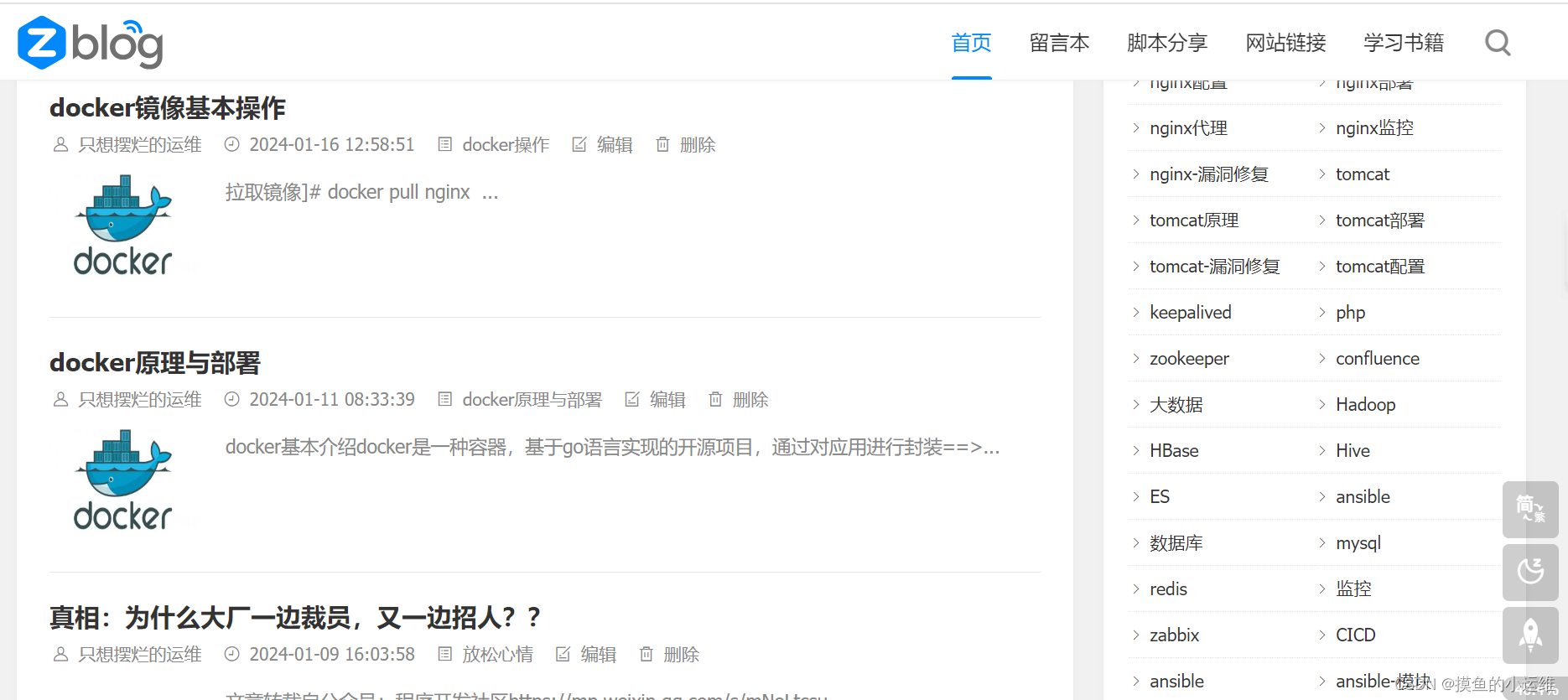 cloudreve云盘部署_cloudreve官网-CSDN博客