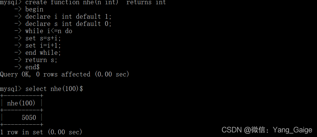 PHP_MySQL优化(3)_tp6设计一个缓存,存储数量假设为100,每请求一次接品减1,减到0就不能再请求了-CSDN博客