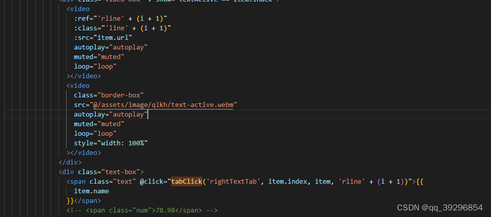 Vue组件应用：Vue-count-to与vue-seamless-scroll实战-CSDN博客