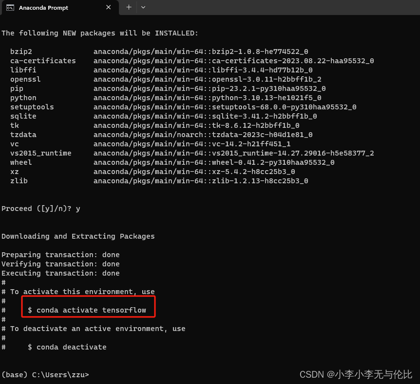 tensorflow、keras安装_如何安装tensorflow和keras-CSDN博客