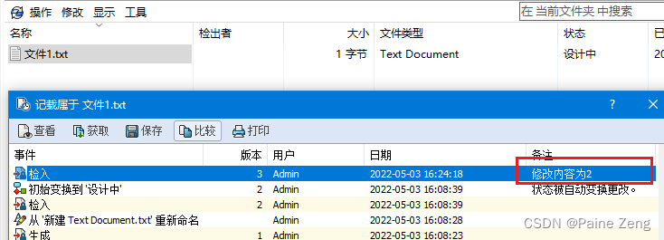 SolidWorks PDM二次开发---检出与检入_solidworks pdm 2020 api 文档-CSDN博客