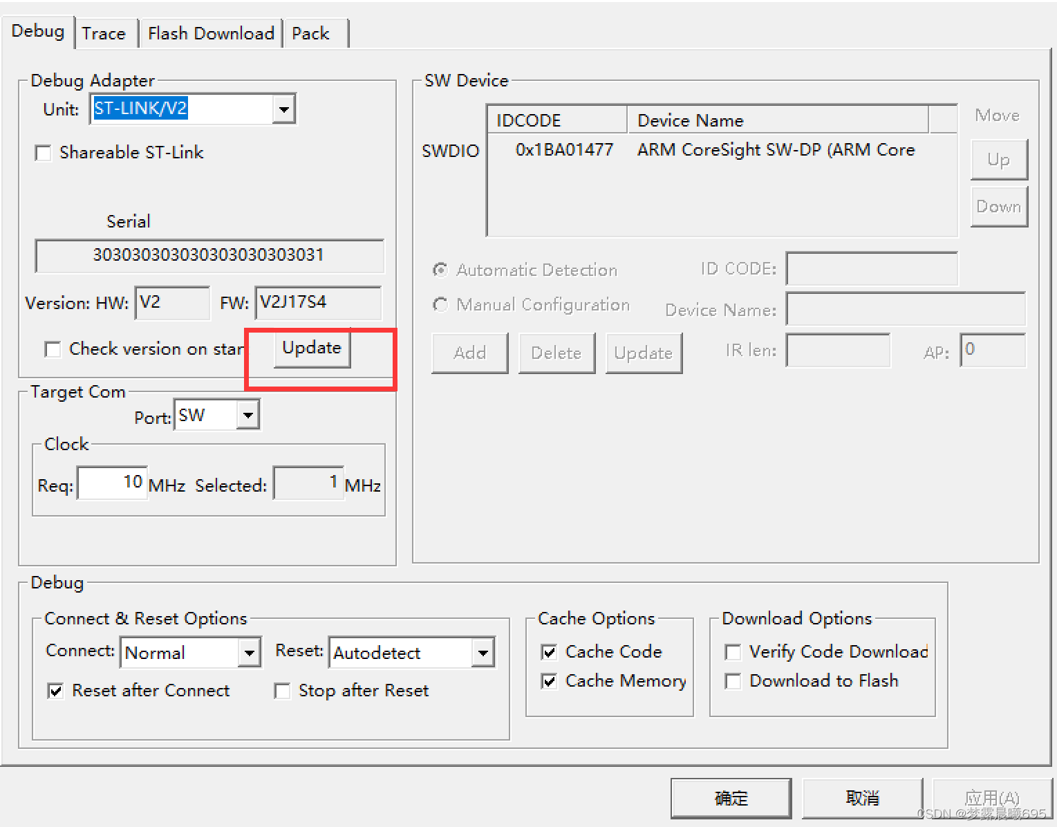 keil在使用STlink下载程序时候，先提示 “command not supported”，接着又弹出来一个“Error: Flash Download failed - Target ...