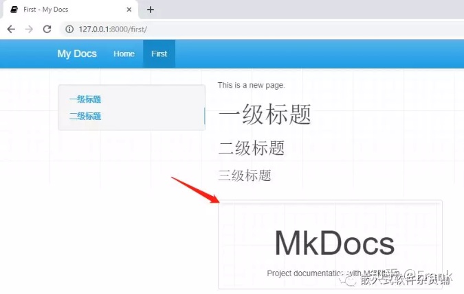 2021-01-20_mkdocs 图片插入-CSDN博客
