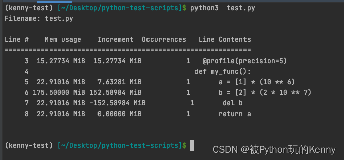 Python代码优化工具memory_profiler_python memory profiler-CSDN博客