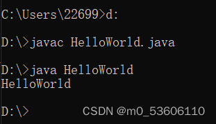 java学习日记 day01-CSDN博客