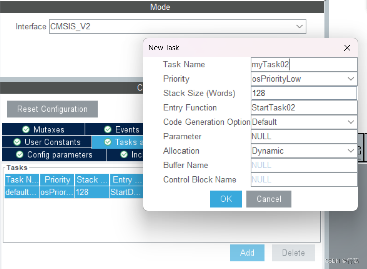 基于stm32f103ze的freertos学习——cubemx配置与测试(1)_cubemx stm32f103 rtos-CSDN博客
