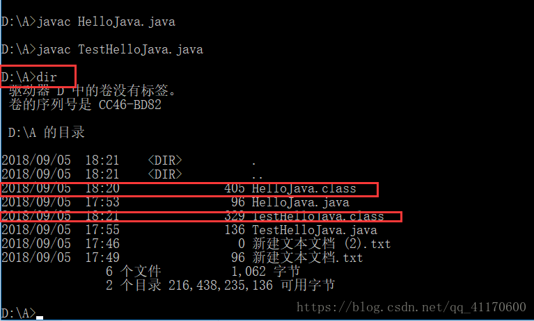 Java基础：java的记事本编写代码，使用cmd运行java 记事本写代码 Csdn博客