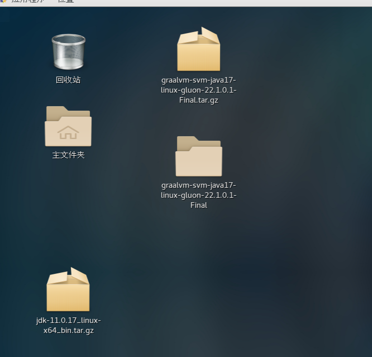 JavaFx程序使用Gloun打包成Android平台App教程-CSDN博客