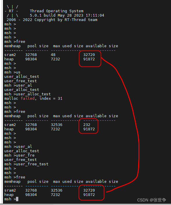RT-Thread memheap 开启多块 SRAM的方法_rtthread sram-CSDN博客